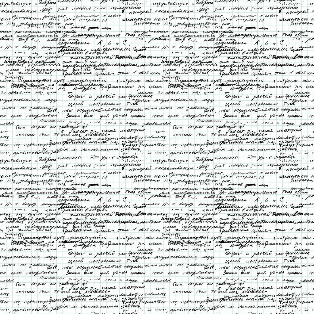 Seamless pattern with real hand written text — Stock Photo ...