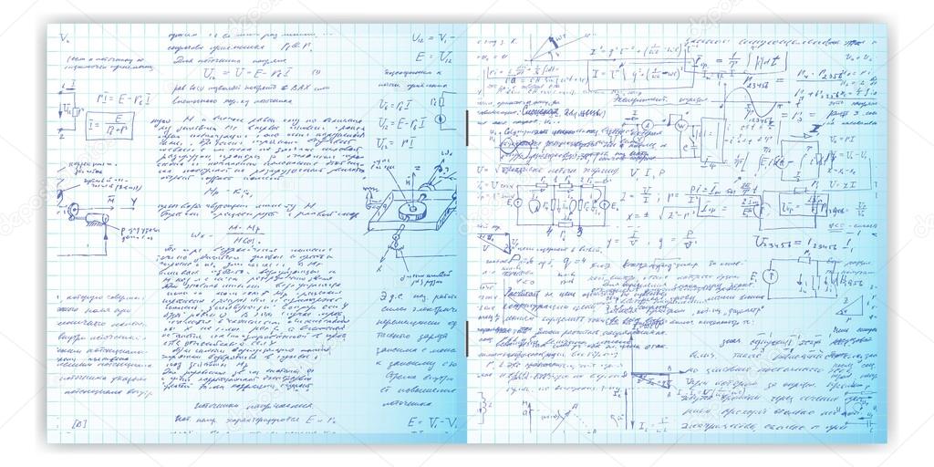 Seamless pattern, handwriting text. — Stock Photo © goldenshrimp #117228542