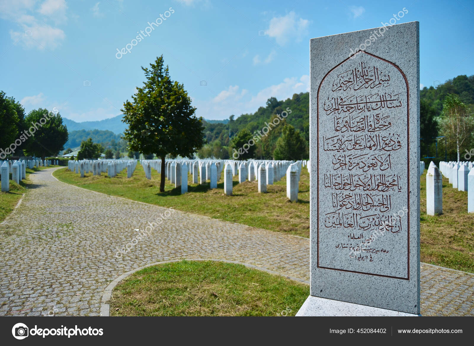 Sepulchral Monuments Victims Massacre Muslims Potocari Memorial ...