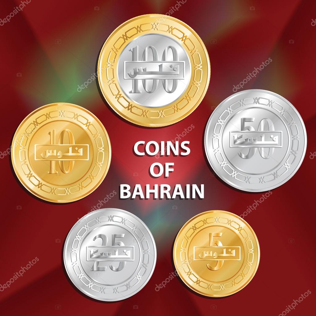 Vector Coins Of Bahrain — Stock Vector © Craitza #82447886