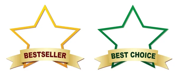 Star label with ribbon Stock Vector Image by ©Sulfoxid #60976735