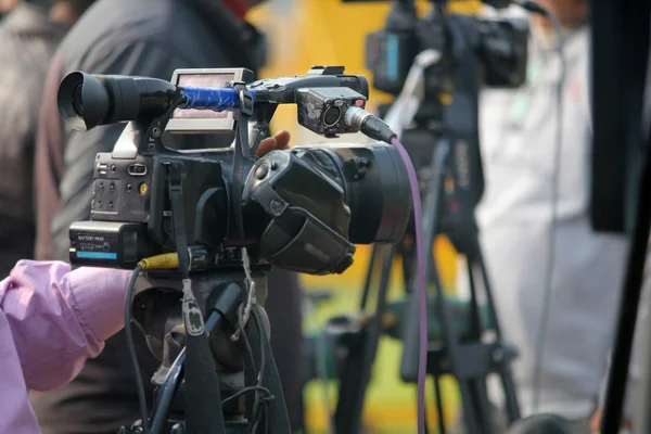 Reporters Stock Photos, Royalty Free Reporters Images | Depositphotos