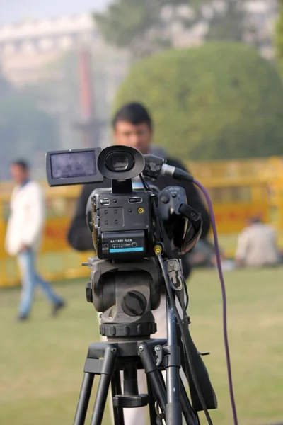 Journalist cameras Stock Photos, Royalty Free Journalist cameras Images ...