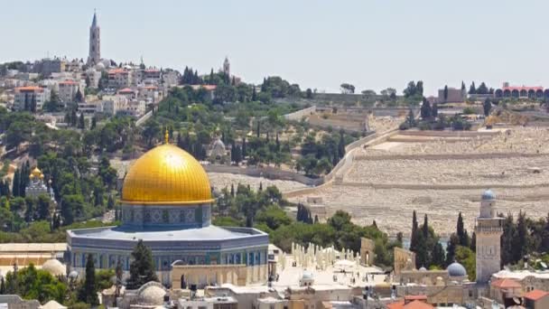 Dome Of The Rock, Jerusalem Stock Photo by ©karambol 2712874