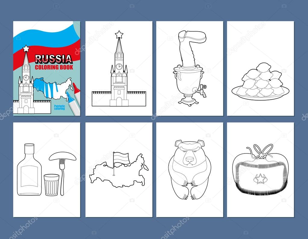 Libro de colorear ruso. Ilustraciones patrióticas nacionales rusas ...