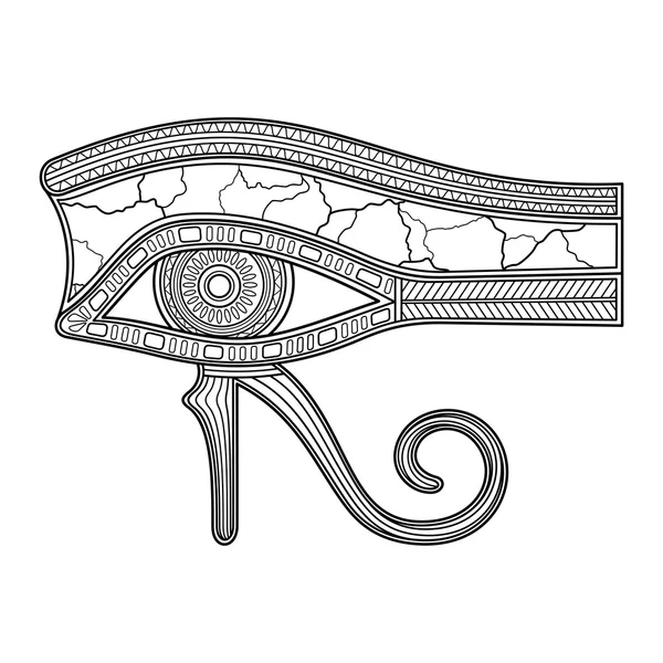 Osiris Vector Art Stock Images | Depositphotos