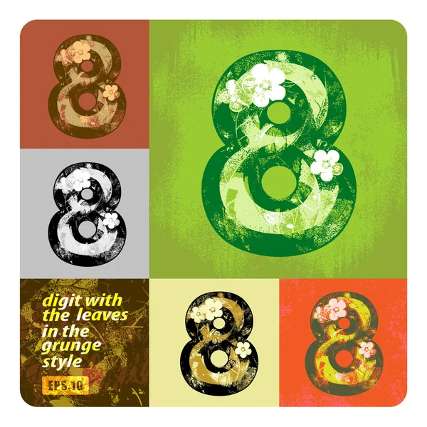 Eroded type Vector Art Stock Images | Depositphotos