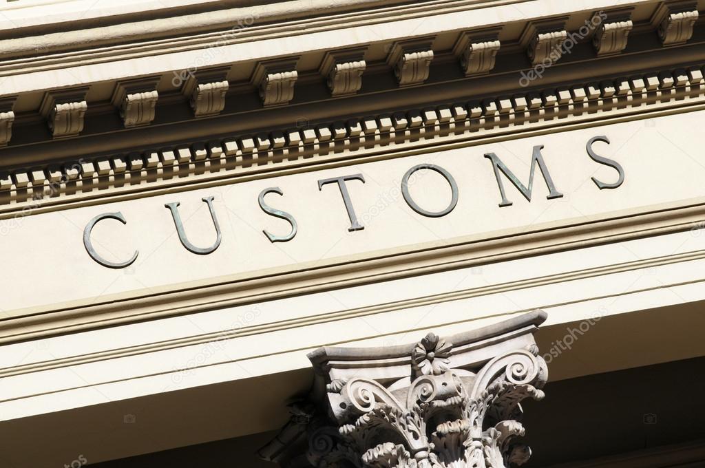 Customs Building Stock Photo by ©david_franklin 68424133