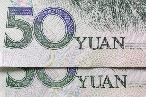 30 Yuan 50 notes Stock Photos, Yuan 50 notes Images | Depositphotos®