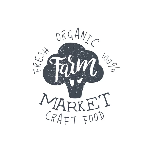 Farm craft logo Vector Images, Royalty-free Farm craft logo Vectors ...