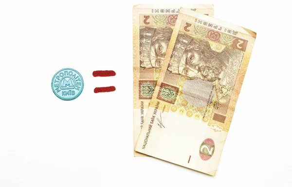 Dirham, UAE Currency Stock Photo by ©ARTEKI 1397051