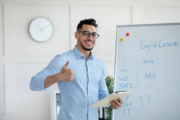 Man learning english Stock Photos, Royalty Free Man learning english ...