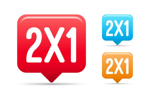 Imágenes de 2x1, fotos de 2x1 sin royalties | Depositphotos