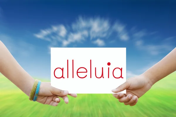 Alleluia Stock Photos, Royalty Free Alleluia Images | Depositphotos