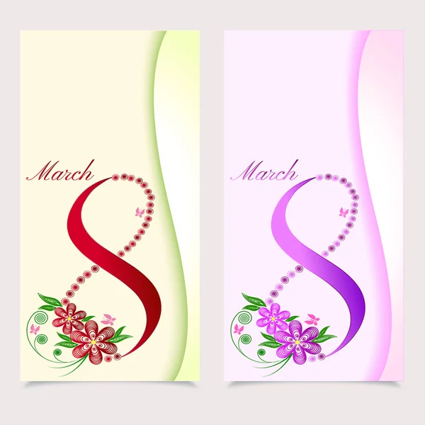 22,763,880 March border Vector Images | Depositphotos