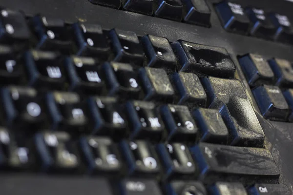Teclado coberto de poeira Stock Photos, Royalty Free Teclado coberto de ...