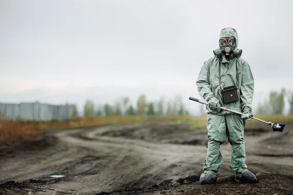Chernobyl Stock Photos, Royalty Free Chernobyl Images | Depositphotos