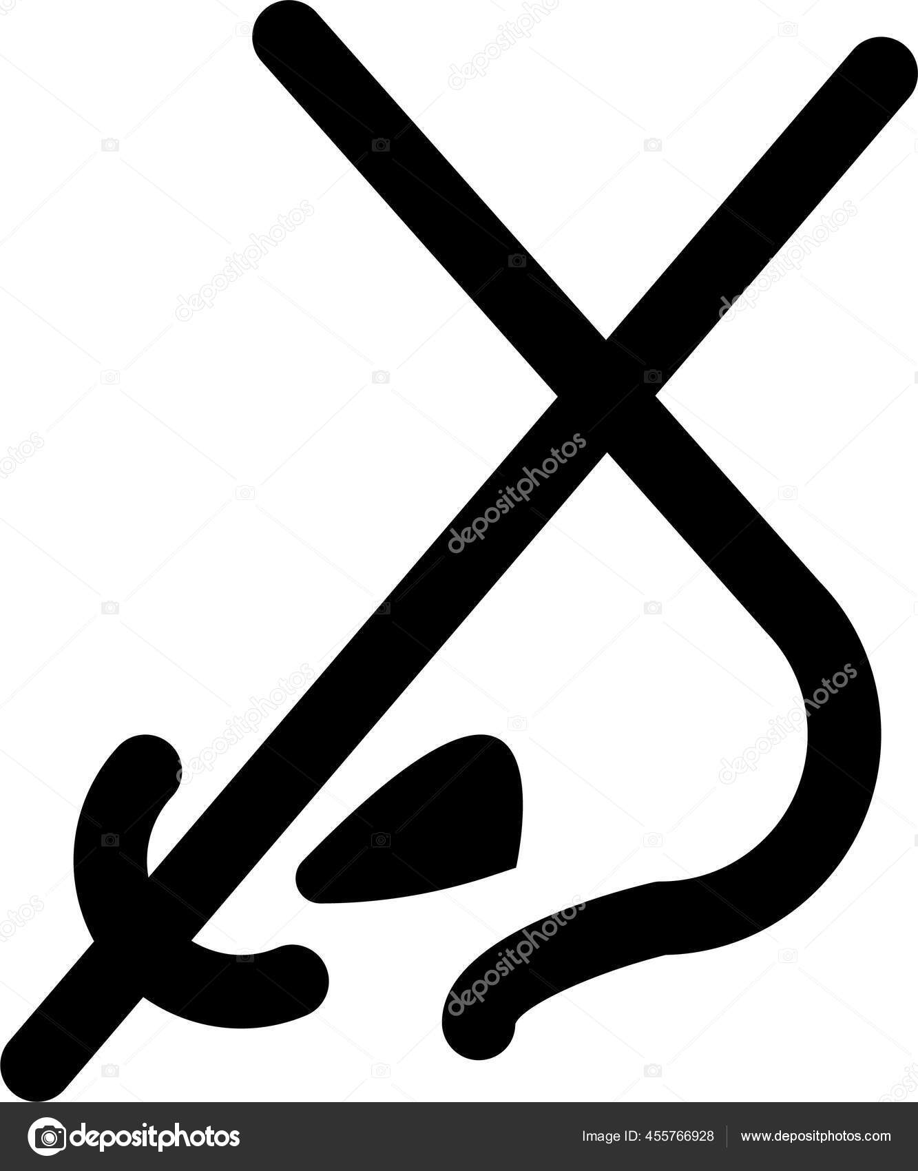 Nose Icon Vector Illustration Isolated White Background Stock Vector by ...