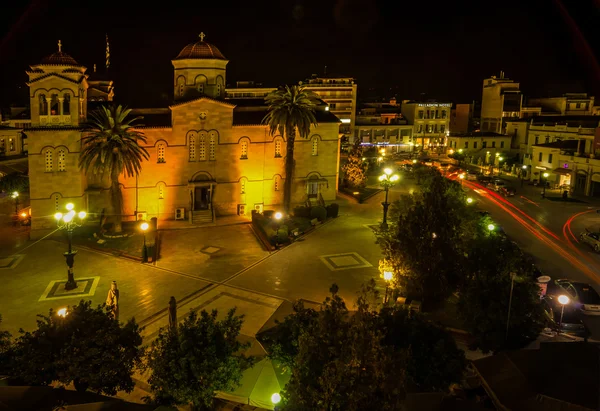 Argos building Stock Photos, Royalty Free Argos building Images ...