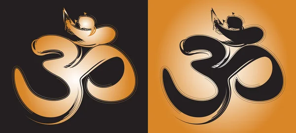 Omkara Vector Art Stock Images | Depositphotos