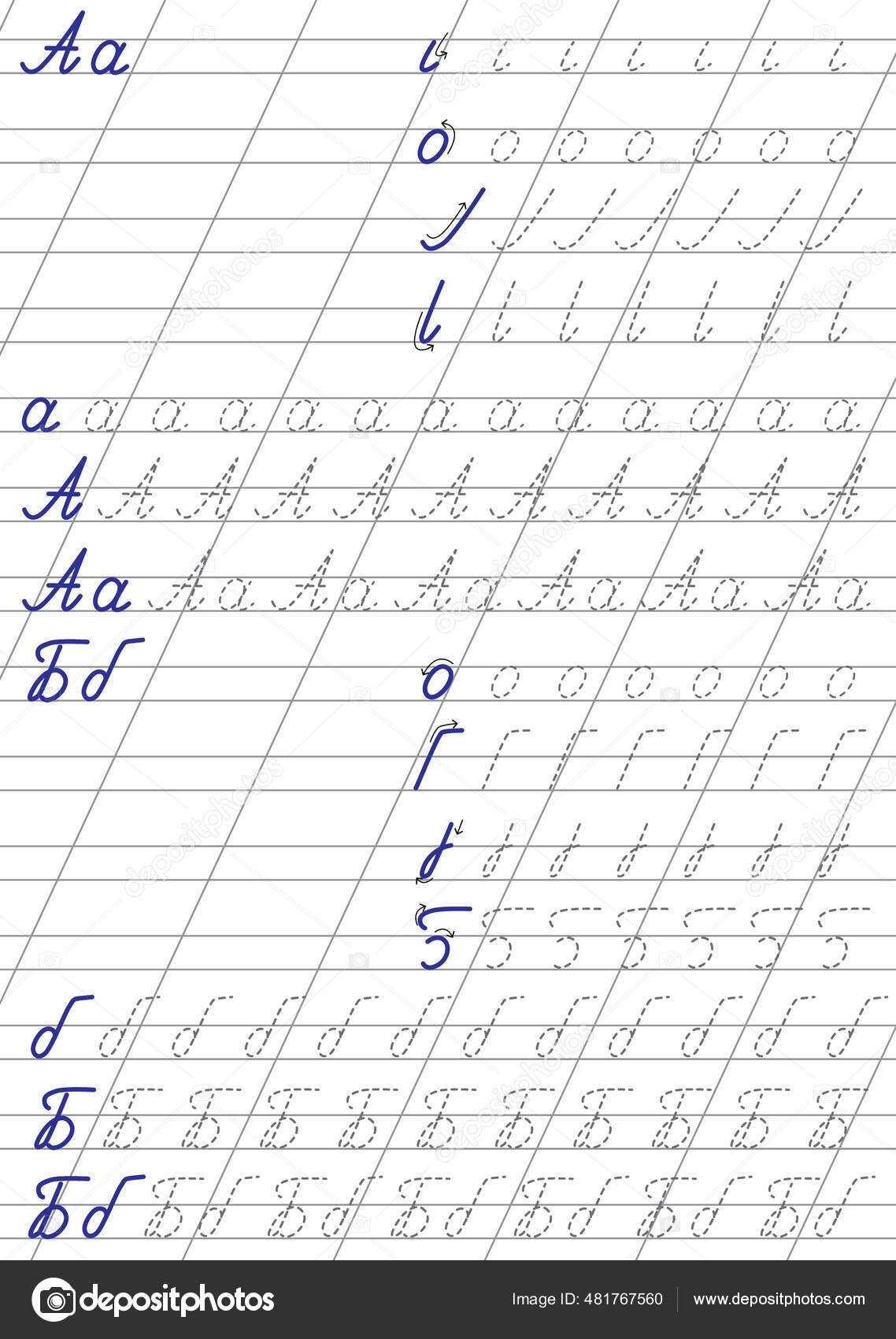 Dotted Lines Russian Alphabet Stock Vector Image by ©Lorkalon #481767560