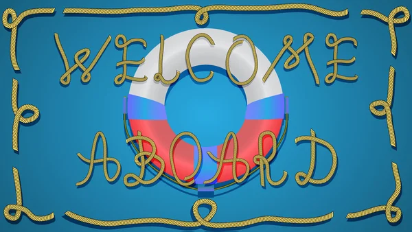 Lifebuoy welcome aboard Stock Vectors, Royalty Free Lifebuoy welcome ...