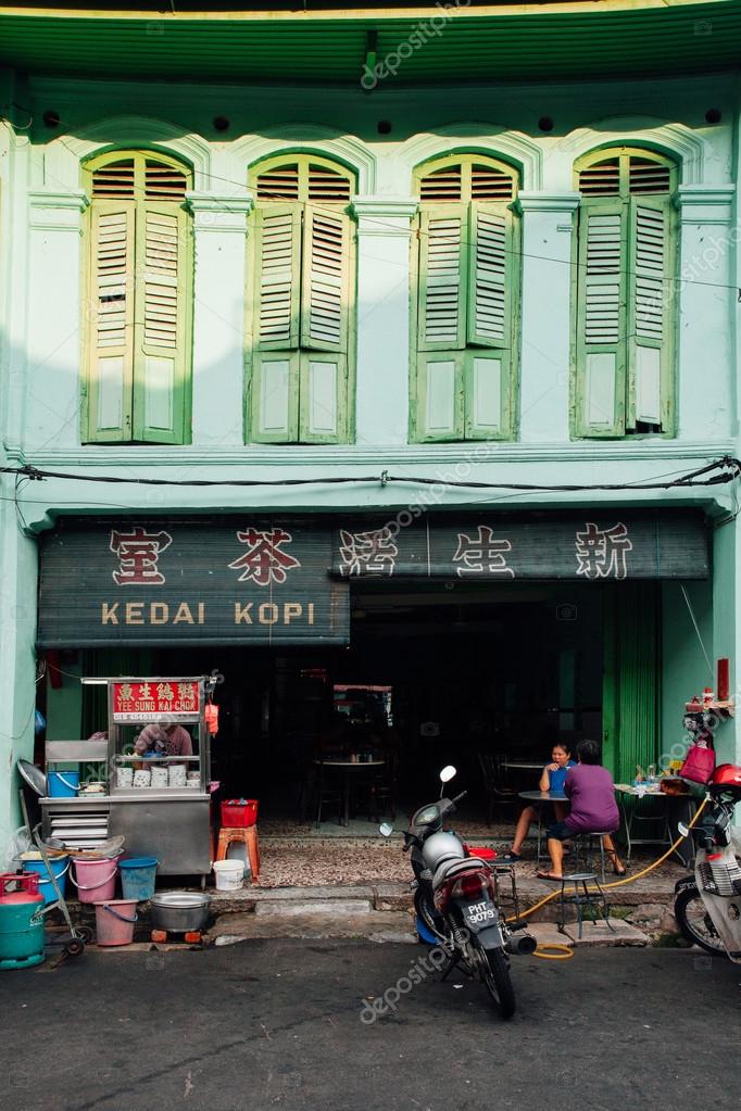 Traditional kopitiam, Penang, Malaysia – Stock Editorial Photo ...
