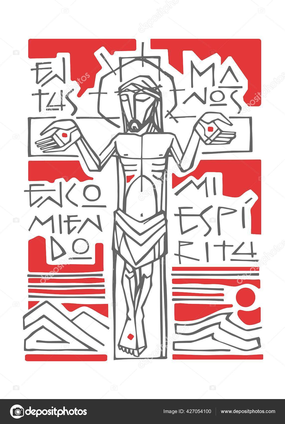 Spanish Cross Clip Art