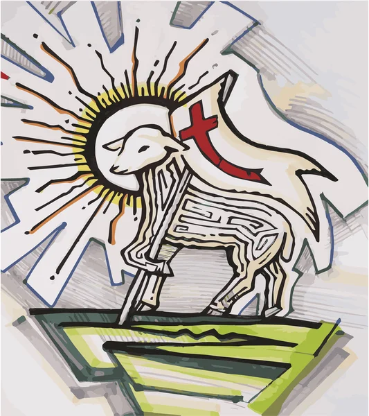 Lamb of god Vector Art Stock Images | Depositphotos