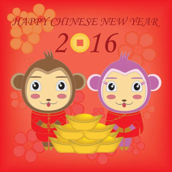 Happy New Year 2016 year of the monkey — Stock Vector © tieulong #71565091