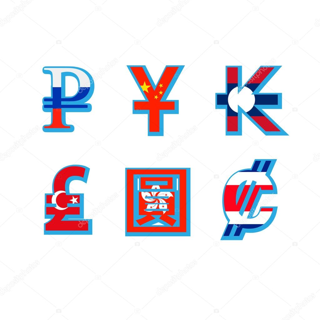 Set of currency symbols with flag in white background Stock Vector ...