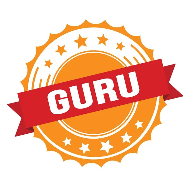 Guru Name Logo
