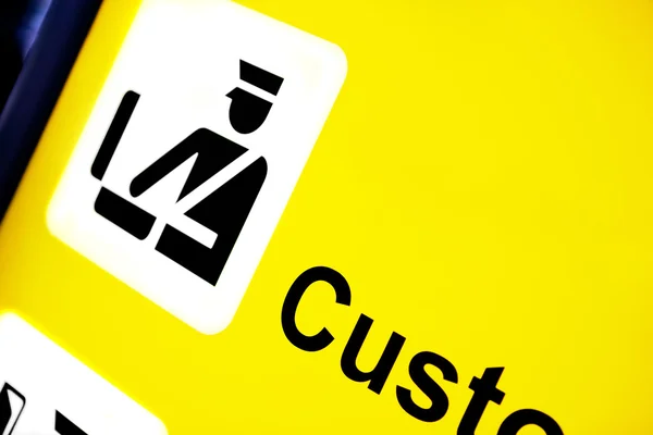 Customs station Stock Photos, Royalty Free Customs station Images ...