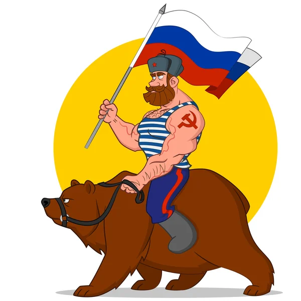 Russia vector Stock Vectors, Royalty Free Russia vector Illustrations ...