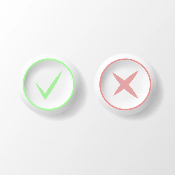 On off icon. Yes no icon. Stock Vector Image by ©rwgusev #83018086