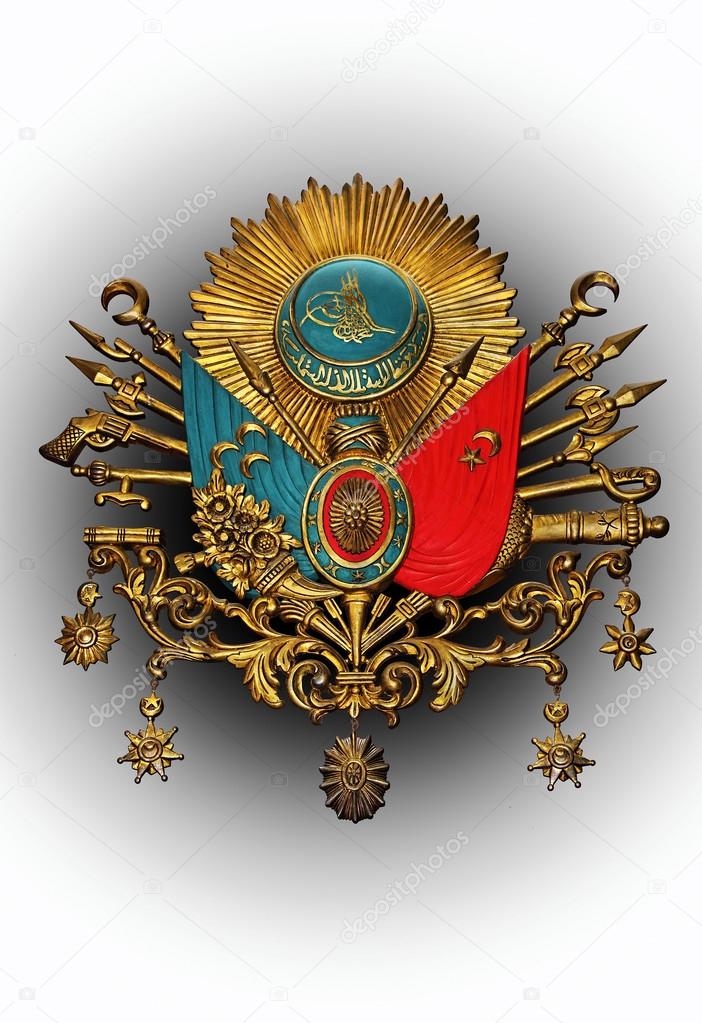 Gamle Osmanniske Imperium Emblem Gamle Tyrkiske Symbol — Stock-foto ...