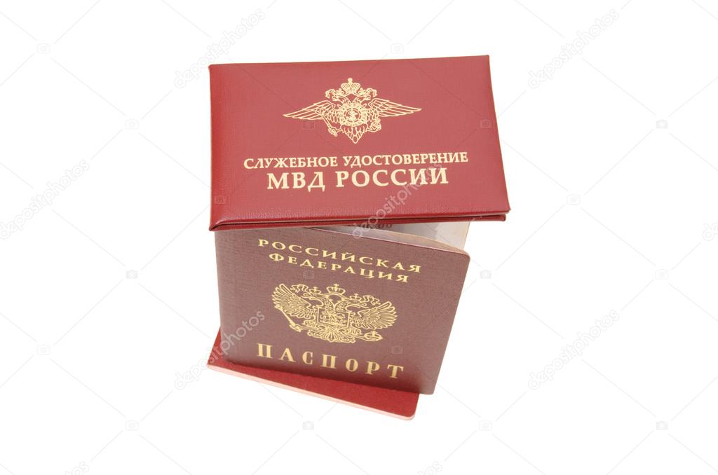 Russian identification papers Stock Photo by ©g0d4ather 65519943