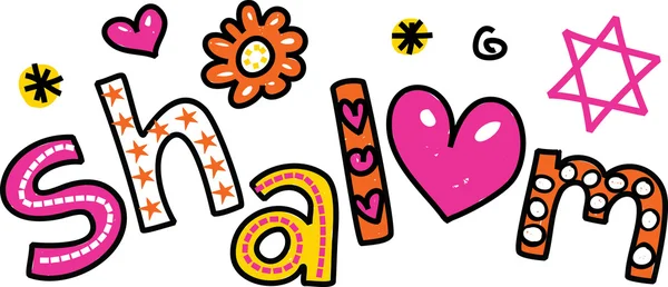 2,598 Shalom Vectors, Royalty-free Vector Shalom Images | Depositphotos®