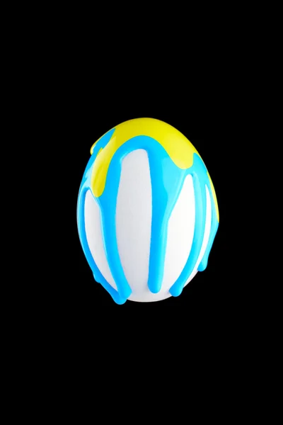 Doraemon ball Stock Photos, Royalty Free Doraemon ball Images ...