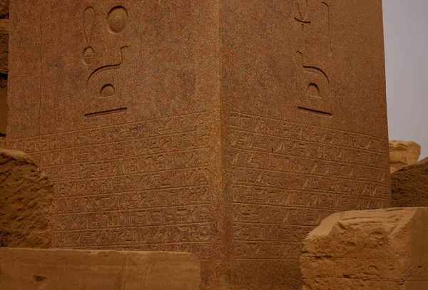 Hatshepsut obelisk Stock Photos, Royalty Free Hatshepsut obelisk Images ...