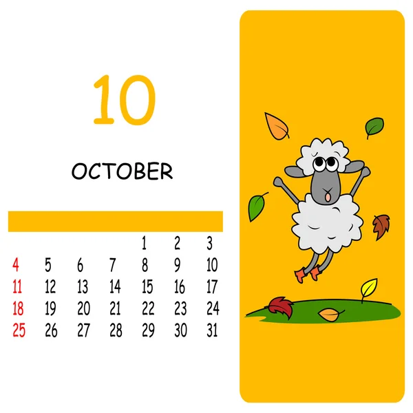 August cartoon calendar. Stock Vector Image by ©FamilyF #65689043