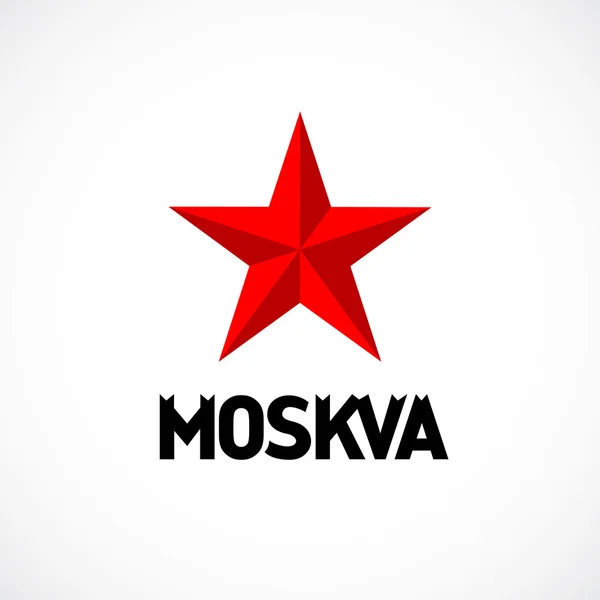 100,000 Communist star Vector Images | Depositphotos