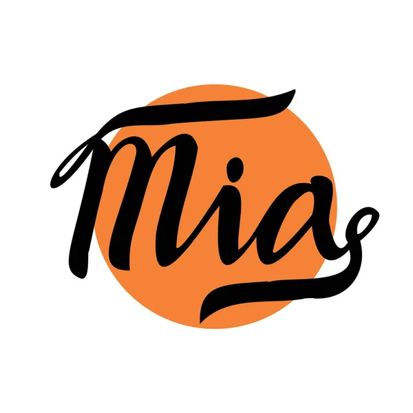 Mia letter Vector Art Stock Images | Depositphotos