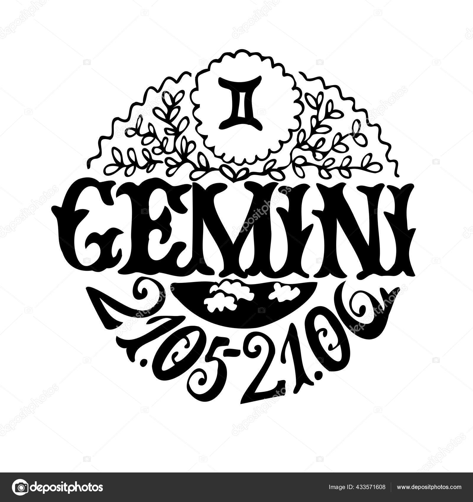 Gemini Art Black And White