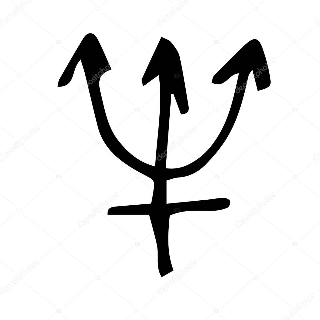 Símbolo vectorial de Neptuno. Símbolos de planetas y signos en ...