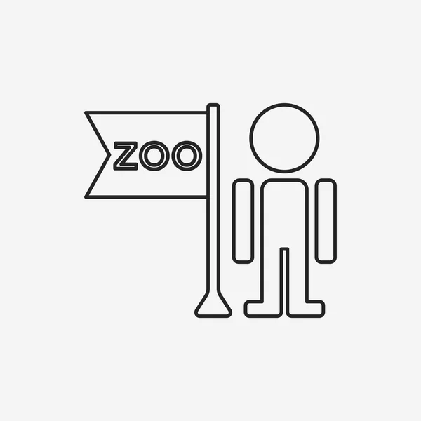 Zookeeper line icon Stock Vector Image by ©vectorchef #79722130