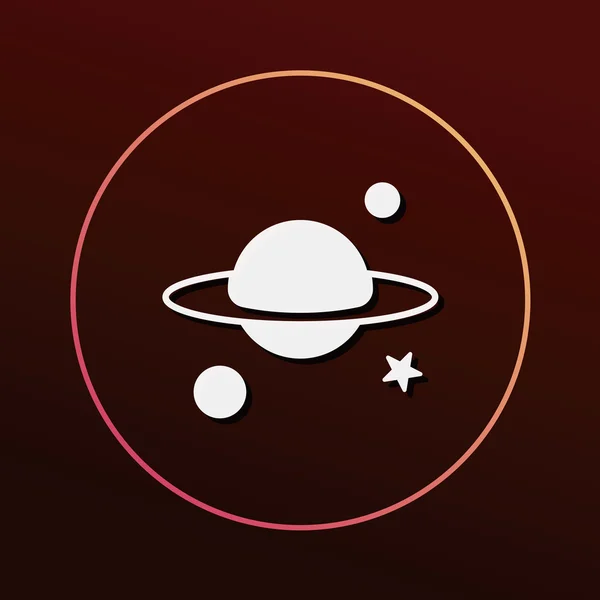 Planets App Icon