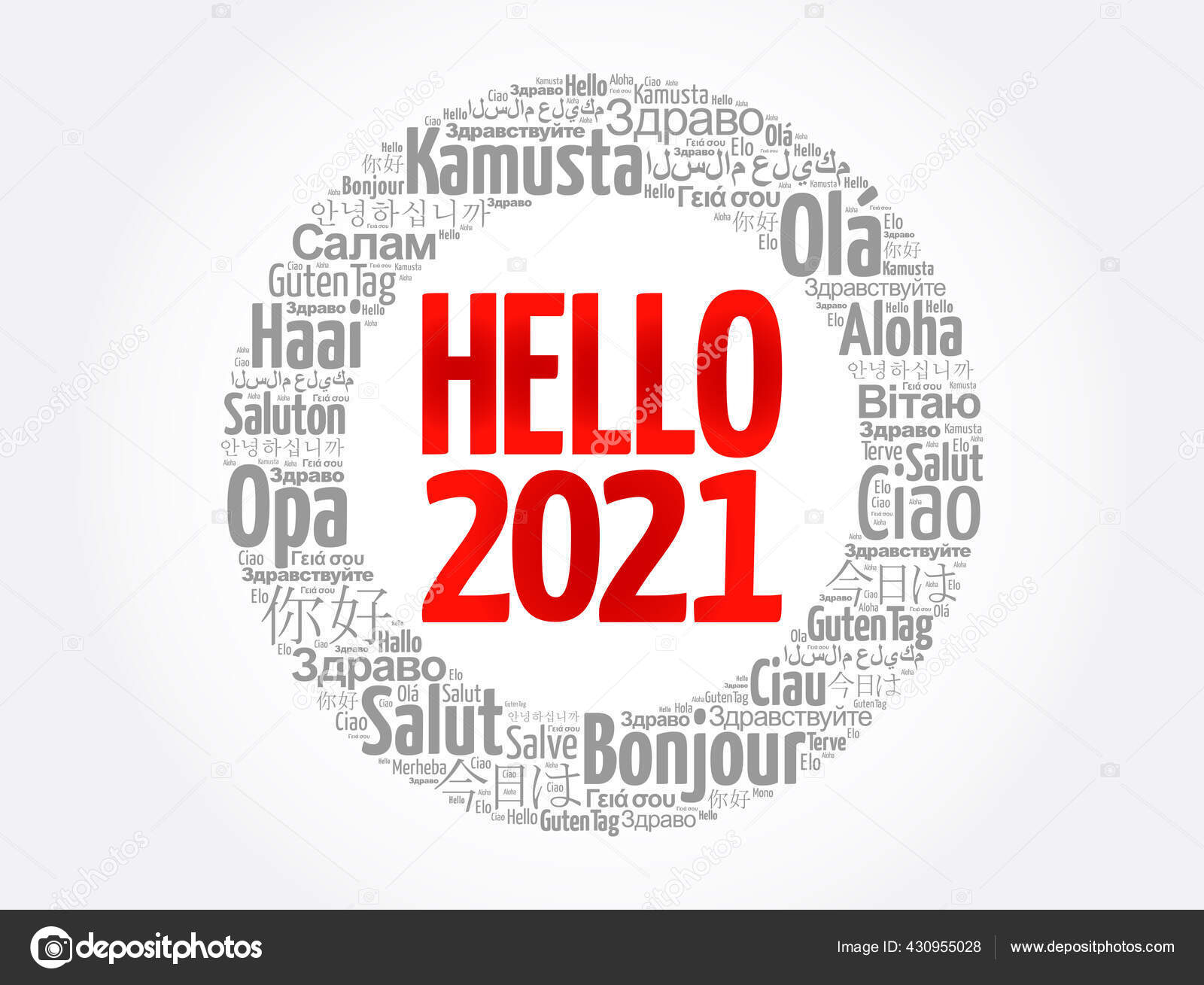 Hello 2021 단어의 클라우드 세계의 스톡 벡터 - ©dizanna 430955028