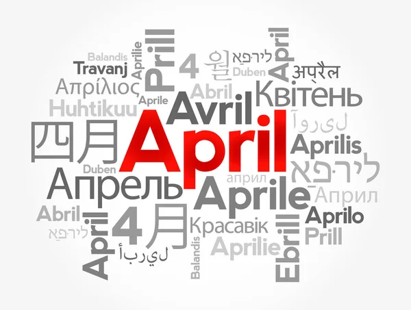 Apr word Stock Photos, Royalty Free Apr word Images | Depositphotos