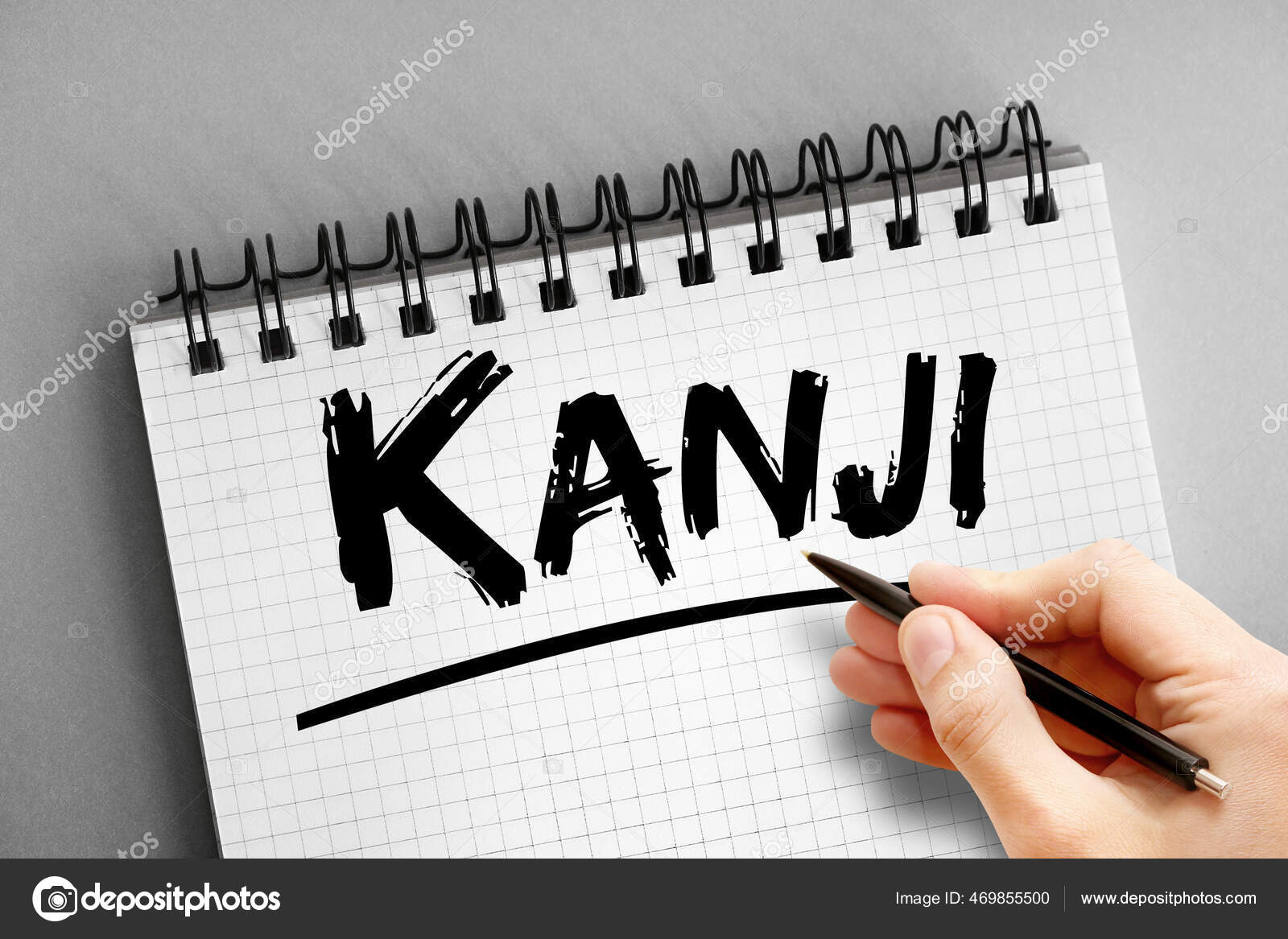 Kanji Text Notepad Concept Background — Stock Photo © dizanna #469855500